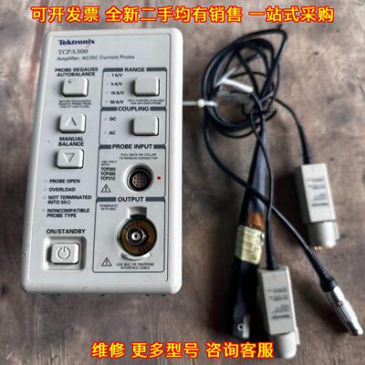 TCPA300 电流放大器 泰克电流探头 测试仪器议价维修