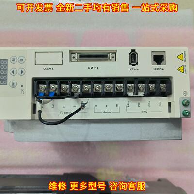 LXM23DU20M3X 伺服驱动器 220V工控自动化控制配件议价维修