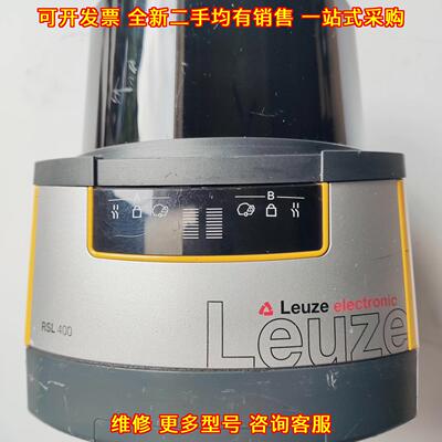 CU408-M12 RSL41 安全激光扫描仪 工业自动化探测设备议价维修