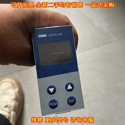 dTRON 308 JUMO久茂 温控器 工业工控温度控制器议价维修