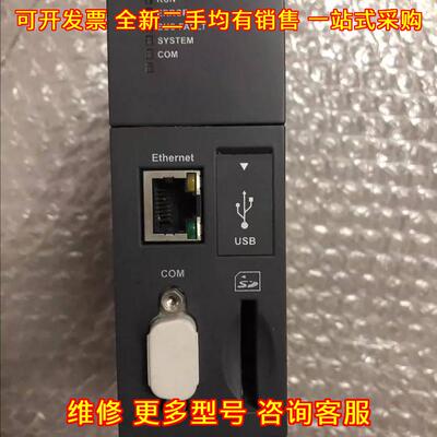 AHCPU510-EN CPU模块 DELTA台达工控模块议价维修