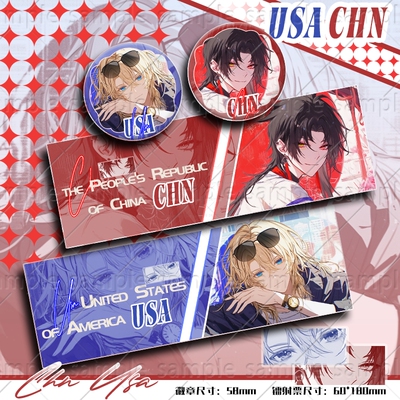 授权正品 CH国拟 阳光 二次元周边徽章吧唧同人镭射票衍生谷