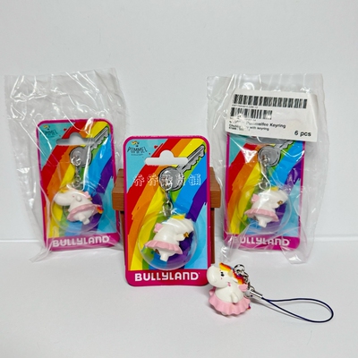 Bullyland 全新原封包装 仙女幸运星独角兽绝版卡通钥匙扣现货