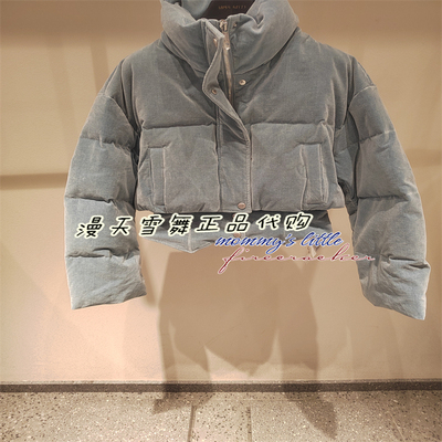 misssixty牛仔羽绒服6S4YJ14800