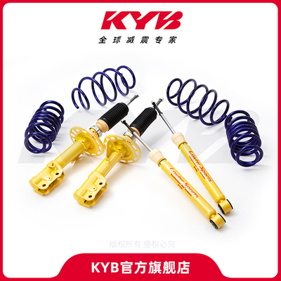 KYB减震器适用车型天籁J32