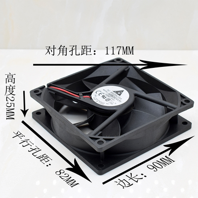 台达 AFB0924VH 9025 9CM 24V 0.4A 变频器 双滚珠 散热风扇