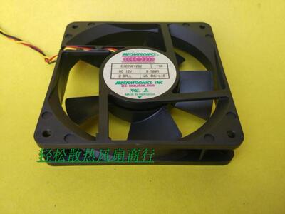MECHATRONICS E1225E12B2 12V 0.580A 12025 3线 12CM 散热风扇