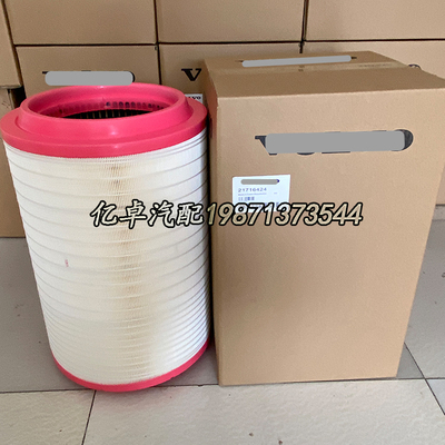 21716424/20411816 20411815 20882320 21715813 AF26163M滤清器