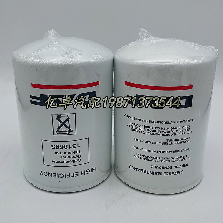 1318695 BF7664 P550494 FF5298 H17WK03 WDK940/5 LFF8092柴滤芯_虎窝淘