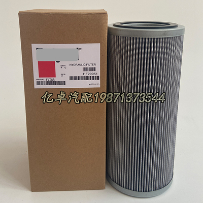 HF29051 9624531001 PT23582-MPG DGMH35001 R928046336液压滤芯