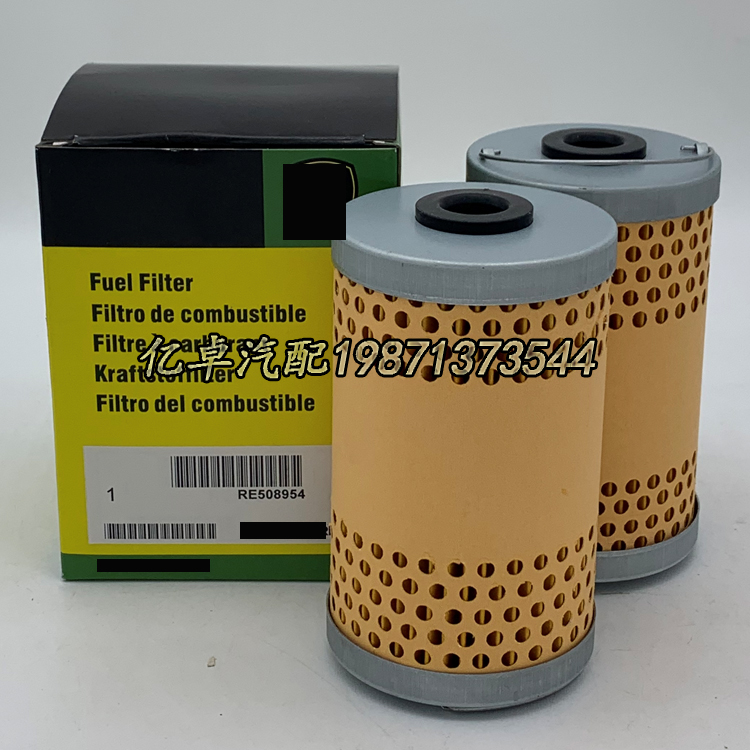 RE508954 FF146 PF834 P550060 Q05H4115 E5KP P707 KX35柴油滤芯_虎窝淘