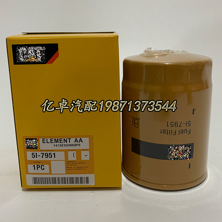 5I-7951 96-6396 P550932/552561 BF7538 BF720 WK10020柴油滤芯_虎窝淘