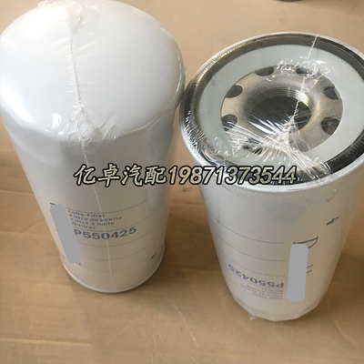 P550425 LF3654 LF17502 OC282 51660 B7685 P7685 H200WN机滤芯