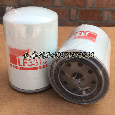 LF3313 LF551A LF3770 LF3530 LF3487 LF3306 W940/1 B2机油滤芯