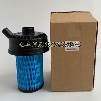 11-9300 1119300 12-9300 AF25119 AF26661 P953446滤芯RS5387KIT