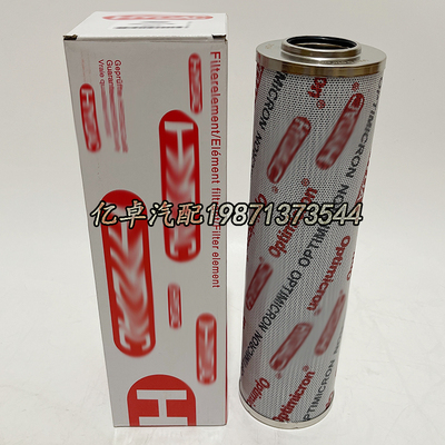 0660D010ON 0660D010BN3HC 0660D005BN/HC 0660D003BN4HC液压滤芯