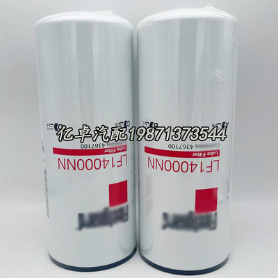 LF14000NN 4367100 P559000/550949 40C0434 BD50000机油格滤清器