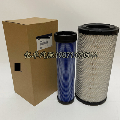 KV16429 RE62220 RE61094 RE60050 KV26882 ER263097滤芯AT262566