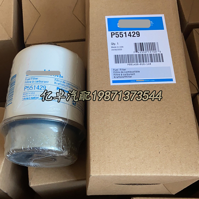P551429 P551430 P550434 P550399 P179102 FS19811 WK8141 滤芯