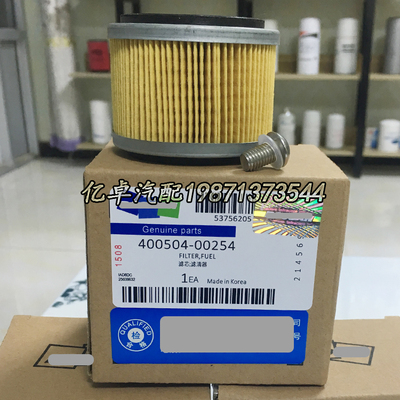 400504-00254 K1029257 7006806 SA12655 SBL88036 SFA9257滤清器