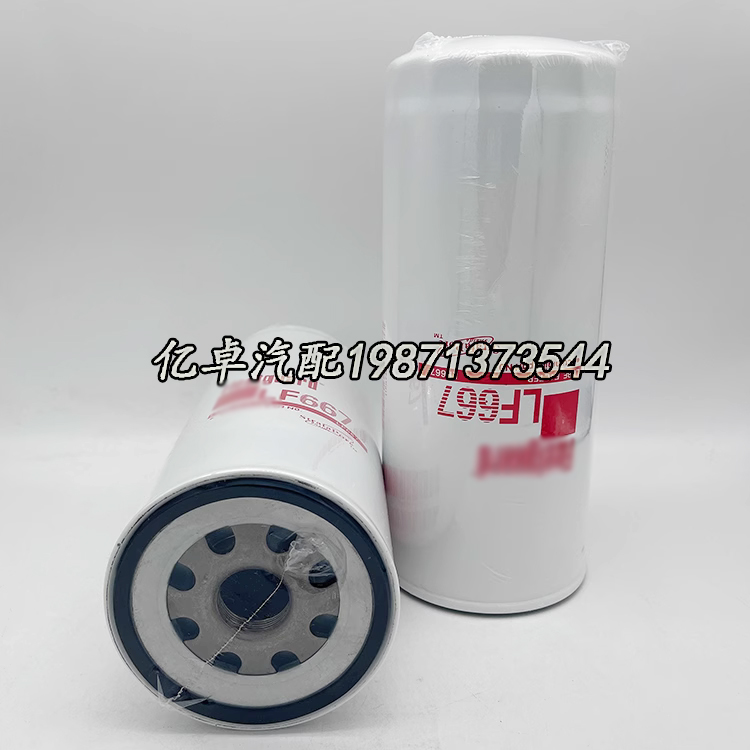 LF667 LF9667 LF3730 LF3675 B76/7600 DBL7483 H200W01/10滤清器_虎窝淘