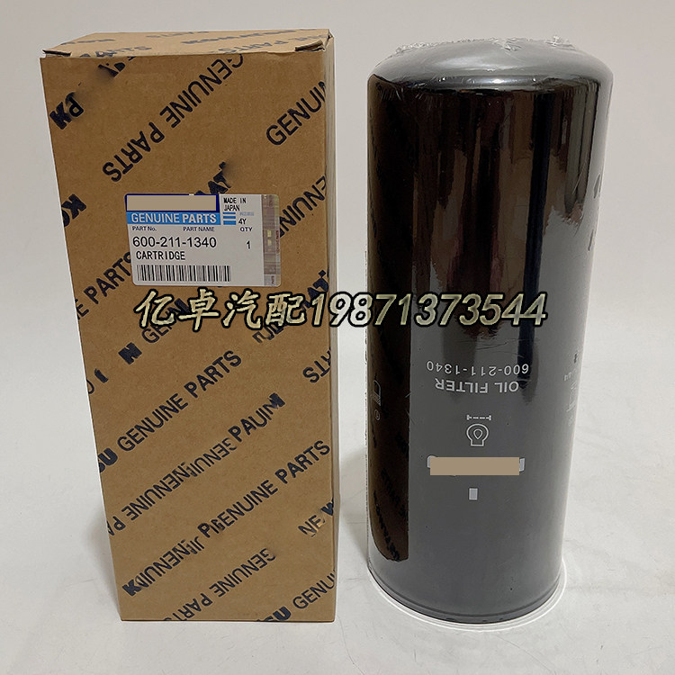 600-211-1340/1341 6002111340 6002111341 LF9018 57746XD滤清器_虎窝淘