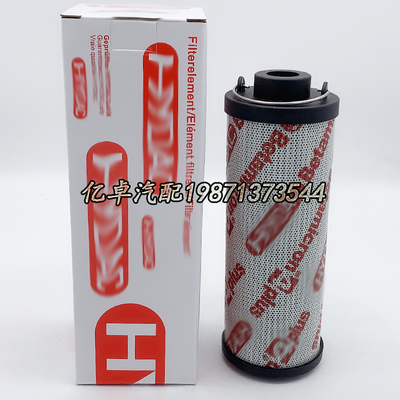 0240R010BN4HC 0240R005BN4HC 0240R020BN3HC 0240R003BN/HC滤芯
