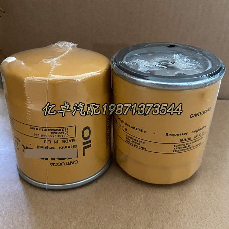 2175-284-S P554770 AM34770 B178 W719/5 LF785 51764机油滤清器_虎窝淘