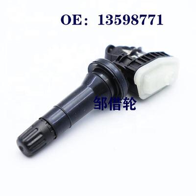 胎压传感器适用别克雪佛兰凯迪拉克13598771 13598772 13598773