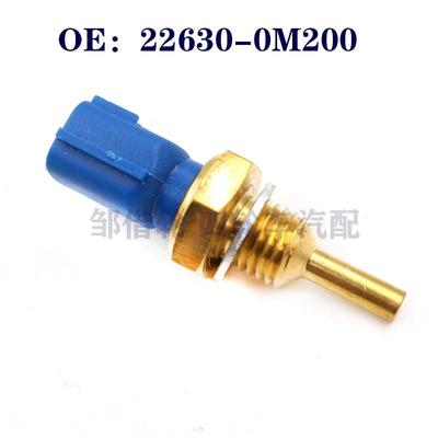 226300M200适用发动机冷却液温度传感器水温传感器22630-0M200