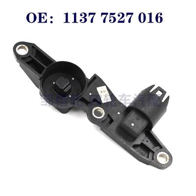 1137 7527 016凸轮轴位置传感器适宝马 11377527016 11377513783
