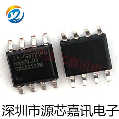 全新原装 CA-IS3721HS 贴片SOP-8 高速双通道 数字隔离器集成IC