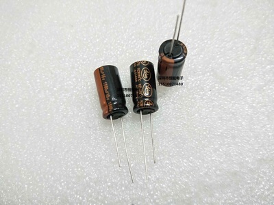 优质电解电容 16V1500UF 10X20 立隆原包装  1500UF16V质量可靠