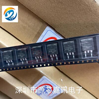 全新原装IRF3205S F3205S场效应管MOSFET N沟道30V 5.2A