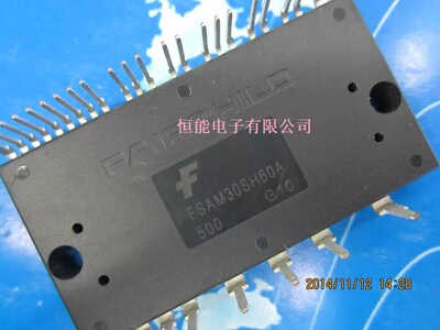 FSAM30SH60A FSAM30SH60 功率驱动器 SPM-32 全新原装