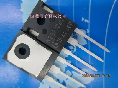 三极管 K25T1202 IGBT管 1200V25A 大功率  量大优惠  欢迎咨询