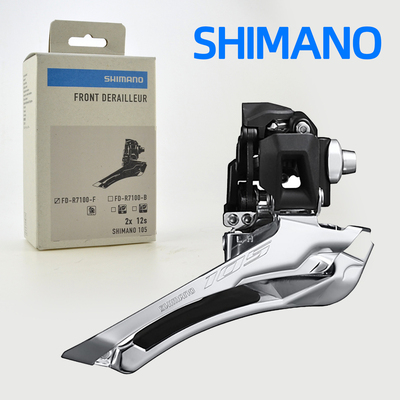 SHIMANO禧玛诺 公路自行车R7100前拨105 R7120调速器2x12机械变速