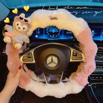 汽车方向盘套把套毛绒可爱