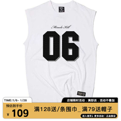 MIRACLEKILL夏季06立体打孔印花复古网纱V领球衣短袖T恤男女