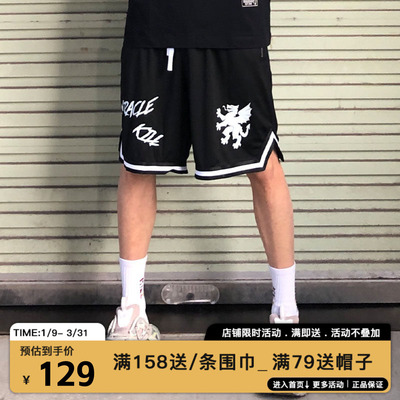 MIRACLEKILL2026龙狮图腾印花松紧拉链运动宽松休闲黑色短裤男女