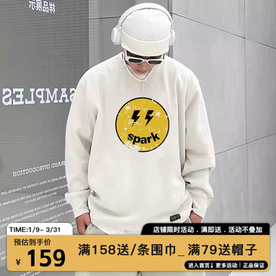 MIRACLEKILLxSPARK INFINITE联名款2026春夏闪电笑脸宽松套头卫衣