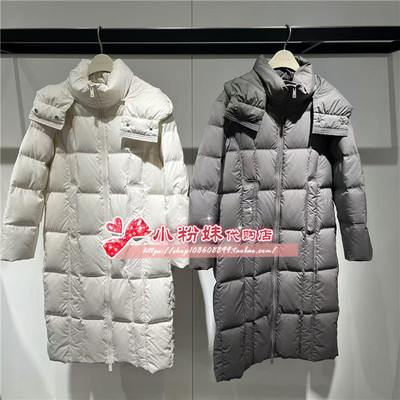 A1ACE4325 女装2024冬脱卸帽方格三线长款泡芙羽绒服A1ACE4325M3