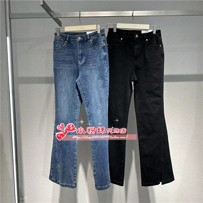 现货发A1HAD3203 女2023秋复古喇叭牛仔裤A1HAD320355