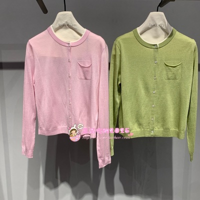 51231MA1608 ROCOCO/洛可可正品2026春毛衫51232MA1608-499