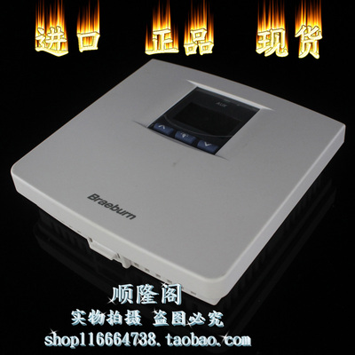 Braeburn 生成器系列 3100 可编程恒温器 24VAC 温控器