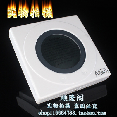 Altech ALTHC620RF（TX） 无线可编程触摸屏温控器 3V 868Mz T50