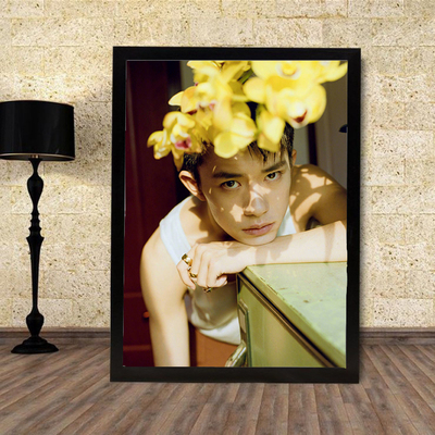 易烊千玺实木相框装饰画挂画