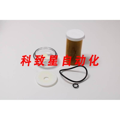 工业配件1207278 NSNBC01-VALVE