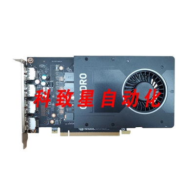 工业配件QUADRO P2000 5GB GDDR5 显卡4XDISPLAY PORT