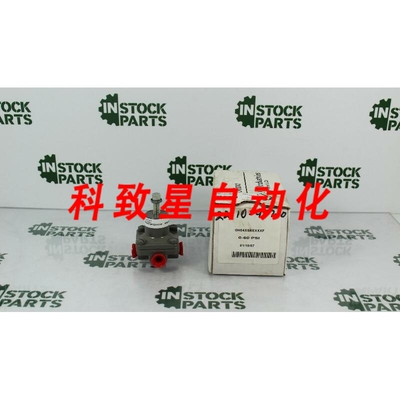 工业配件CONOFLOW GH04XSKEXXXF NSFB